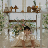 의정부 소규모돌잔치 시그니처파티플레이스 민락점 내돈내산 이용후기 네이버 블로그